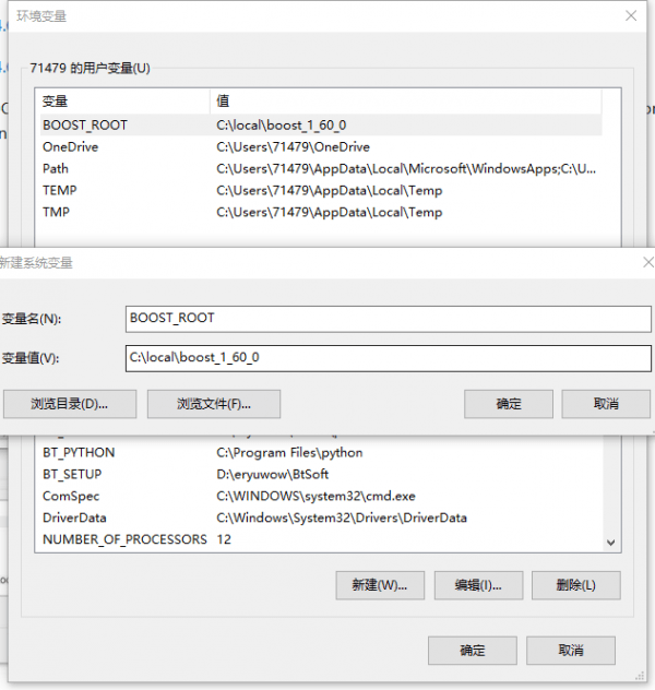 Windows 下编译 Azerothcore 源码-技术